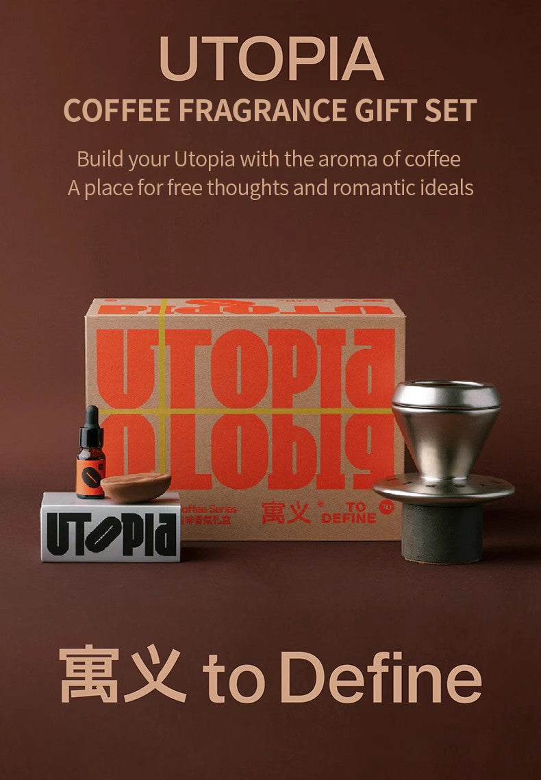 Utopia Fragrance Gift Set – Cloudy Library